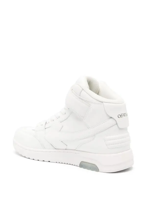 Off-White Out Of Office Mid-top Sneakers - White