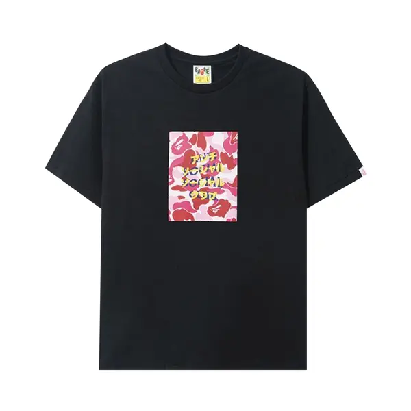A BATHING APE X Anti Social Social Club Abc Camo Box Tee /pink - Black