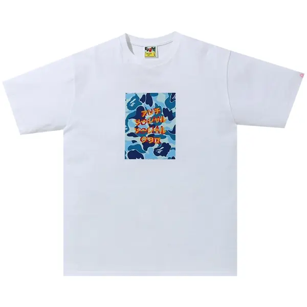 A BATHING APE X Anti Social Social Club Abc Camo Box Tee /blue - White