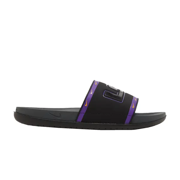 Nike Offcourt Lsu Slide - Black