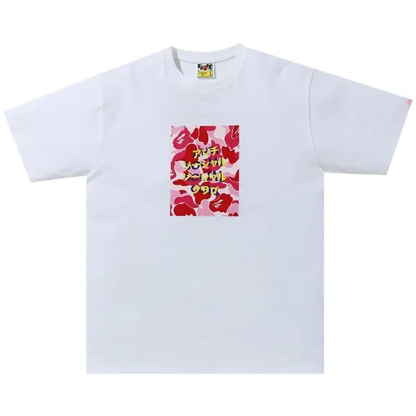 A BATHING APE X Anti Social Social Club Abc Camo Box Tee /pink - White