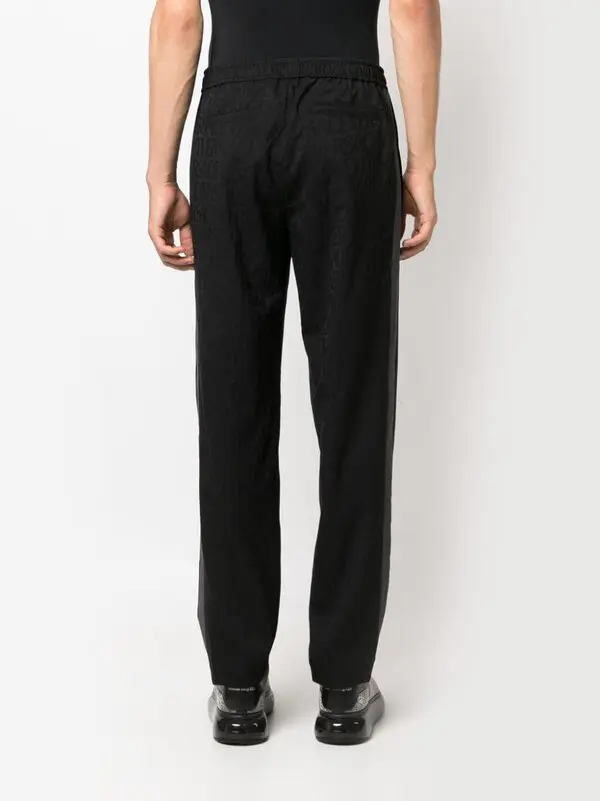 Versace Allover Track Pants