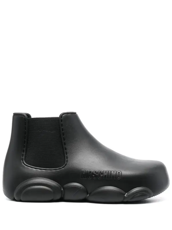 Moschino Gummy 40mm Logo-embossed Ankle Boots