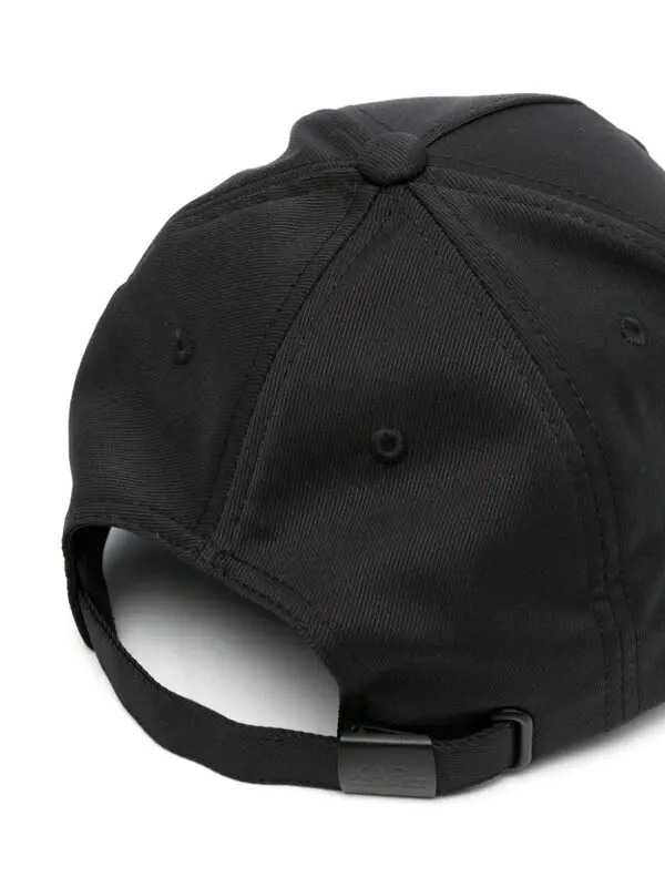 Karl Lagerfeld Ikonik Karl Curved-peak Baseball Cap