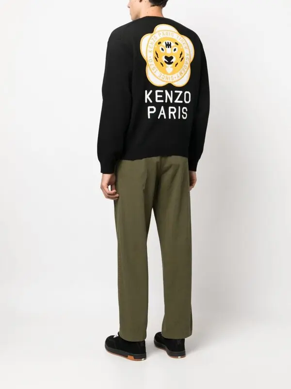 Kenzo Boke Flower-embroidery V-neck Cardigan