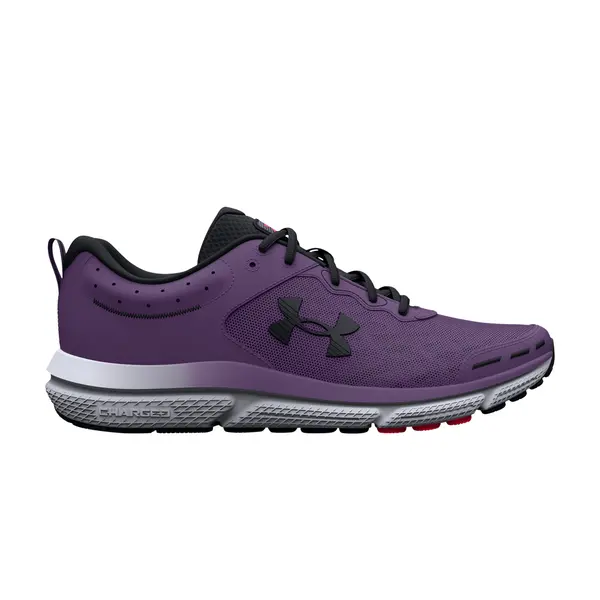 Under Armour Charged Assert - Purple