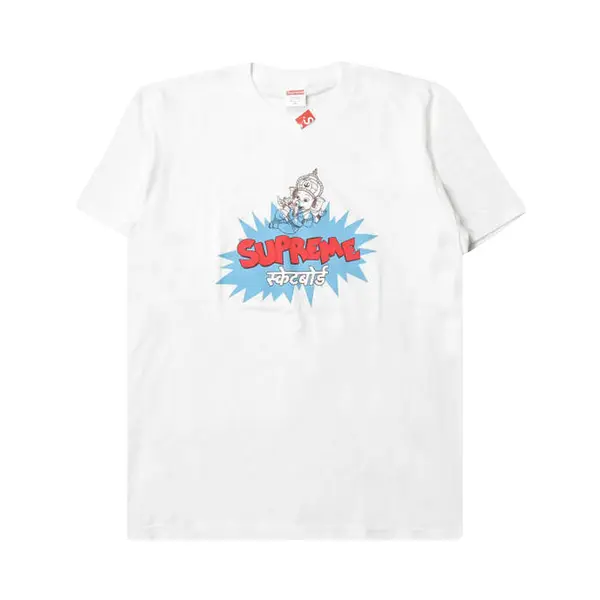 Supreme Ganesha Tee - White