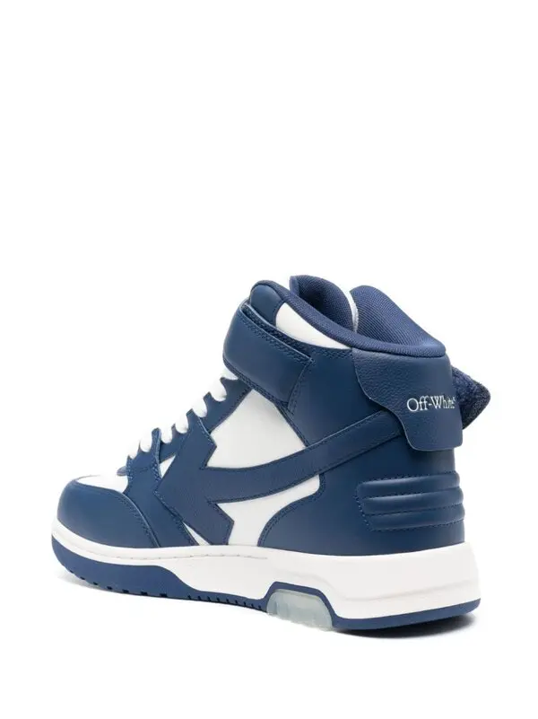Off-White Out Of Office Mid-top Sneakers