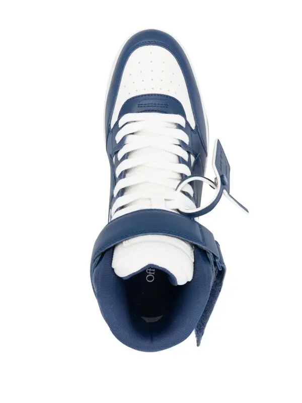 Off-White Out Of Office Mid-top Sneakers