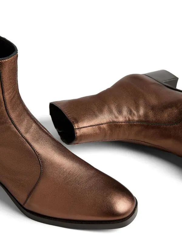 Dsquared2 Metallic-effect Leather Boots