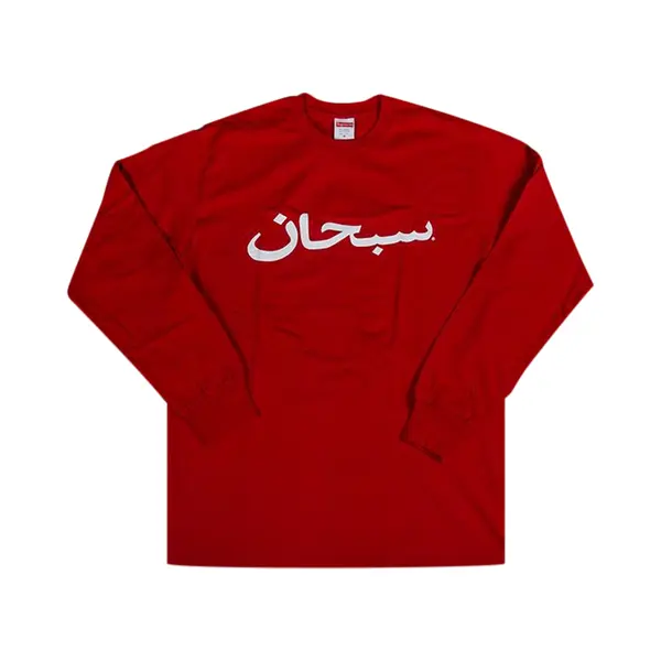 Supreme Arabic Logo Long-sleeve T-shirt - Red