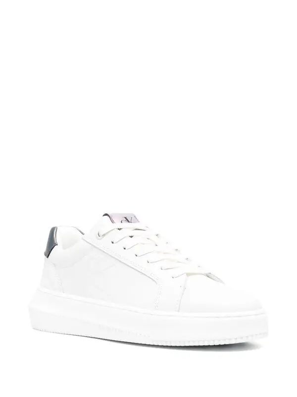 Calvin Klein Iridescent-effect Low-top Sneakers