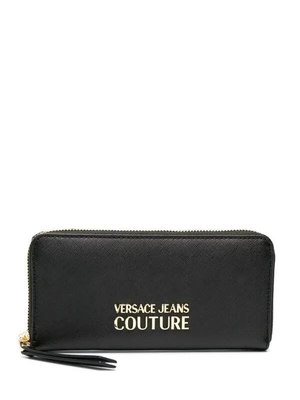 Versace Logo-plaque Faux-leather Wallet - Black