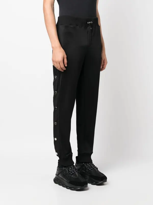 Philipp Plein Engraved-buttons Drawstring Track Pants