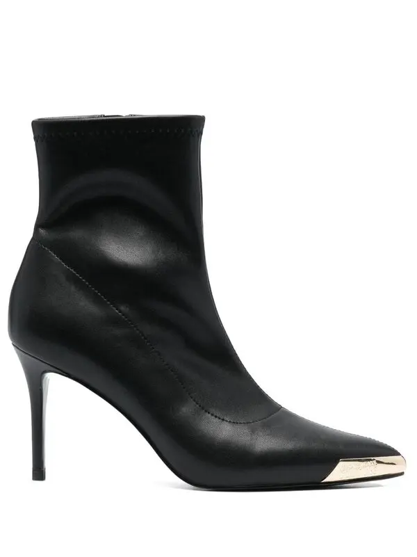 Versace 100mm Logo-engraved Pointed-toe Boots