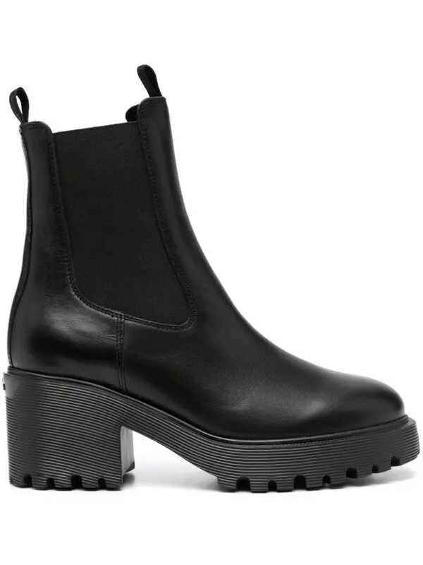 Hogan Slip-on Chelsea Boots