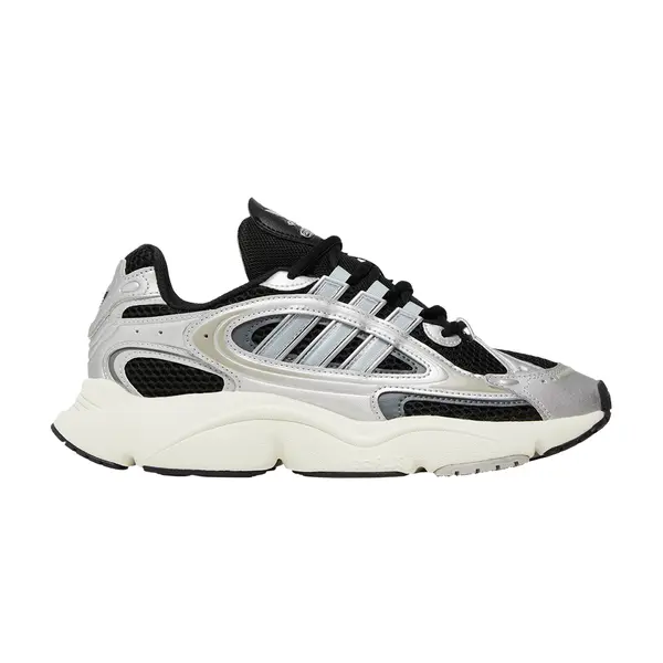 Adidas Ozmillen Sneakers - Silver