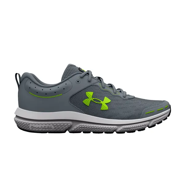 Under Armour Charged Assert 4e Wide - Grey