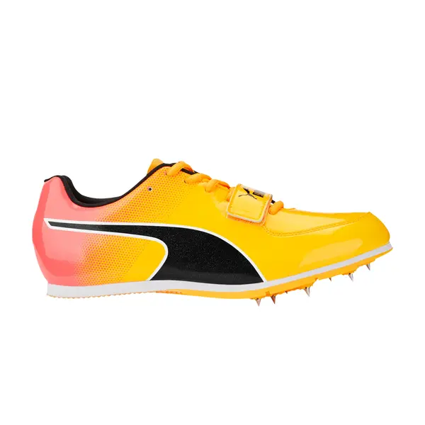 PUMA Evospeed Long Jump Athletic Shoe - Yellow