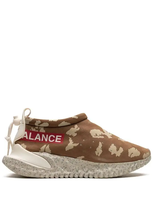 Nike X Undercover Moc Flow Ale Sneakers - Brown