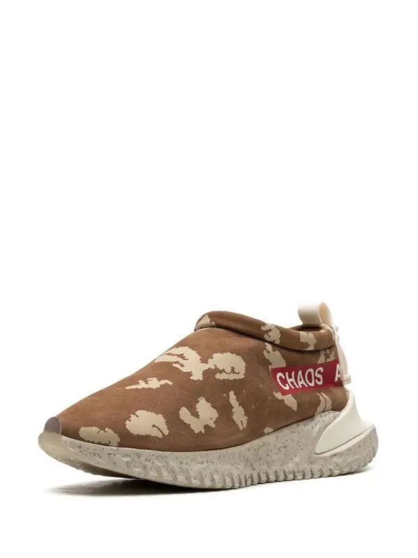 Nike X Undercover Moc Flow Ale Sneakers - Brown