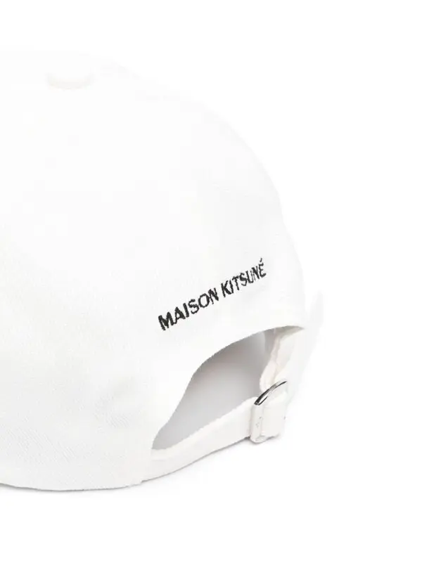 Maison Kitsuné Bold Fox Cotton Baseball Cap - White