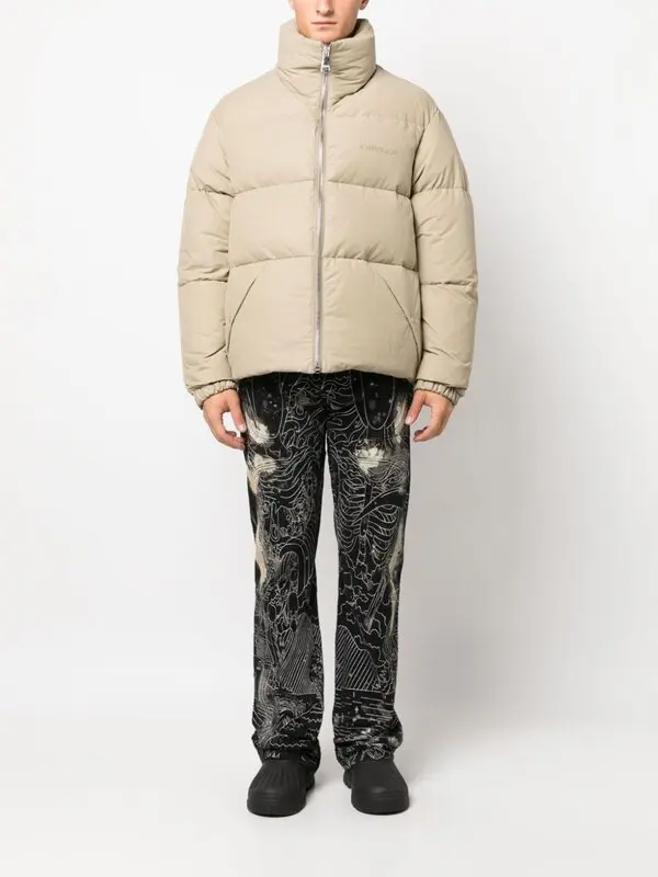 Khrisjoy Stitch-detail Puffer Jacket - Neutrals