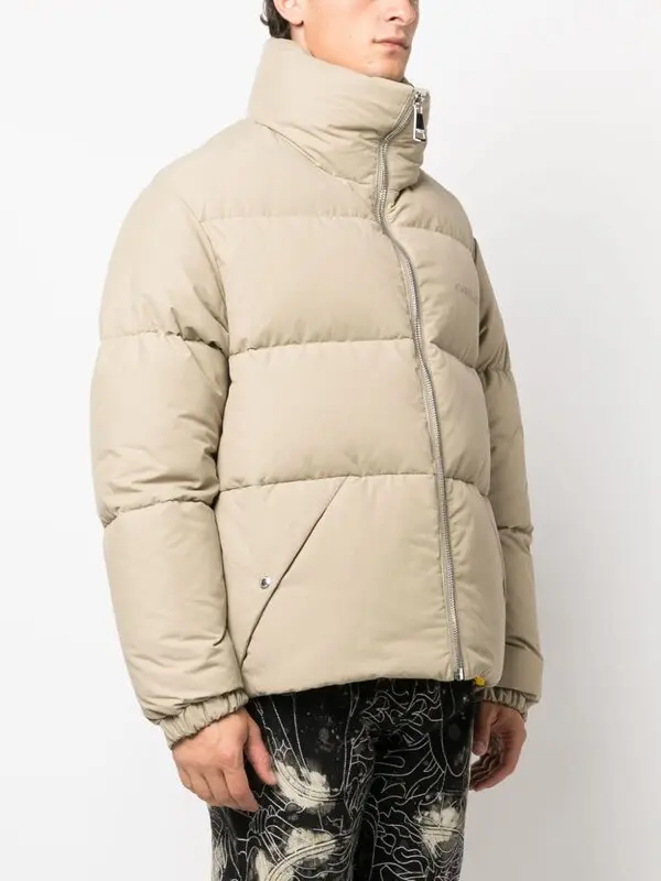 Khrisjoy Stitch-detail Puffer Jacket - Neutrals