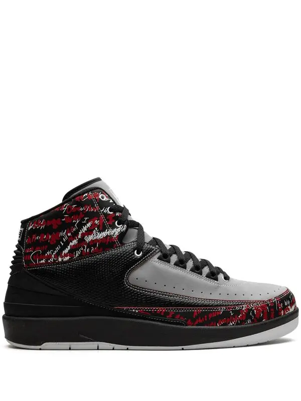 JORDAN Air 2 Retro Eminem Sneakers