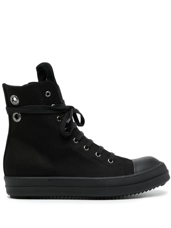 Rick Owens Eyelet-detailing Zip-up Sneakers