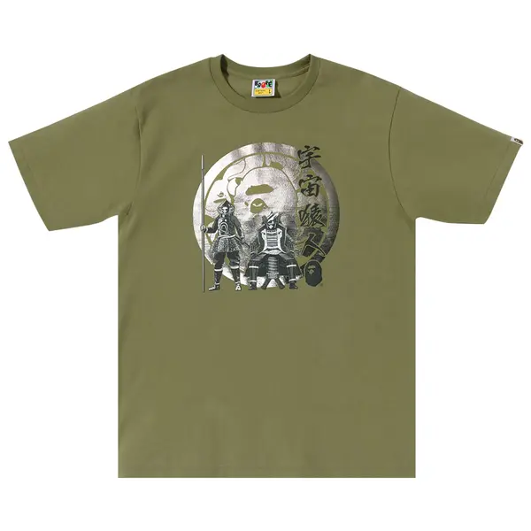 A BATHING APE Kabuto Tee 'olive Drab - Green