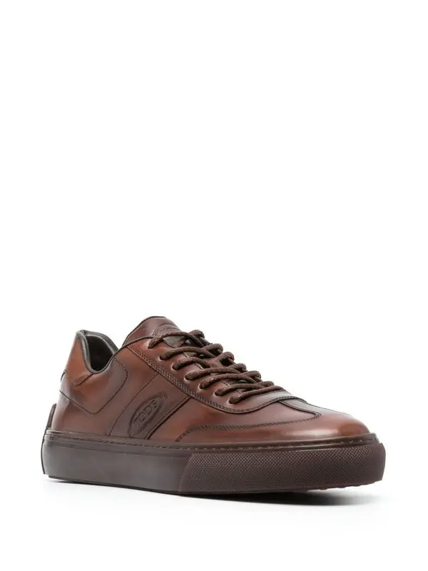 TOD'S Logo-debossed Leather Sneakers - Brown