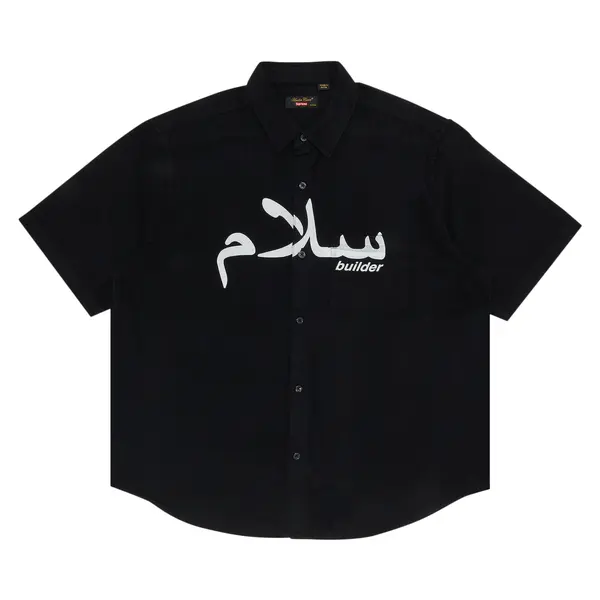 Supreme X Undercover Short-sleeve Flannel Shirt - Black