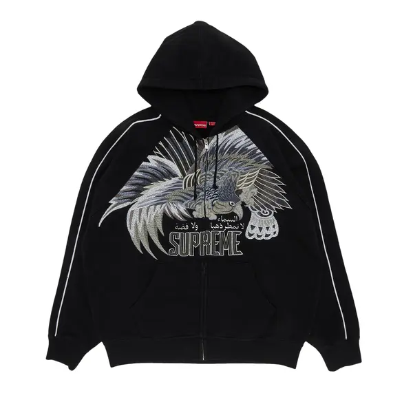Supreme Falcon Raglan Zip-up Hooded Sweatshirt - Black