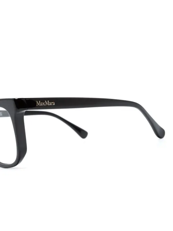 Max Mara Wayfarer-frame Glasses