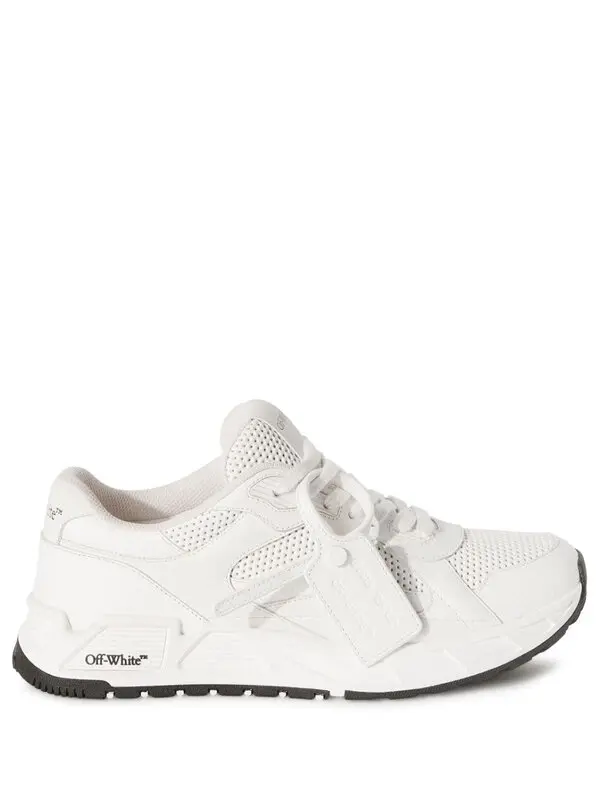 Off-White Kick Off Lace-up Sneakers - White