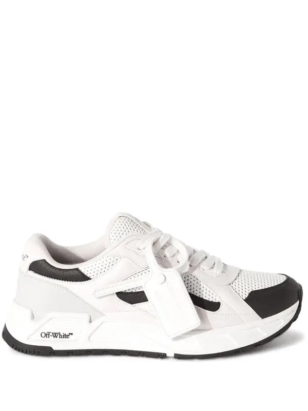 Off-White Kick Off Low-top Sneakers - White