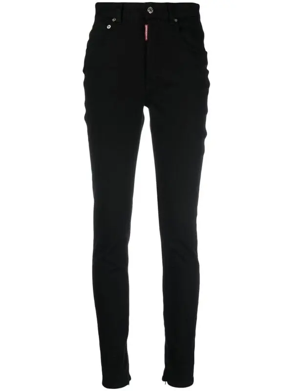 Dsquared2 High-waist Slim-cut Jeans