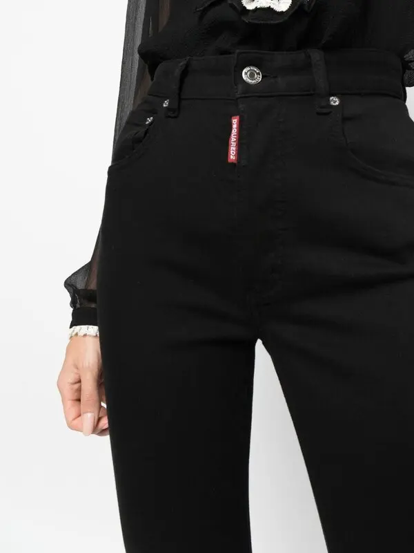 Dsquared2 High-waist Slim-cut Jeans