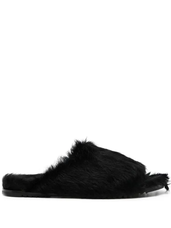 Rick Owens Granolas Open-toe Slides