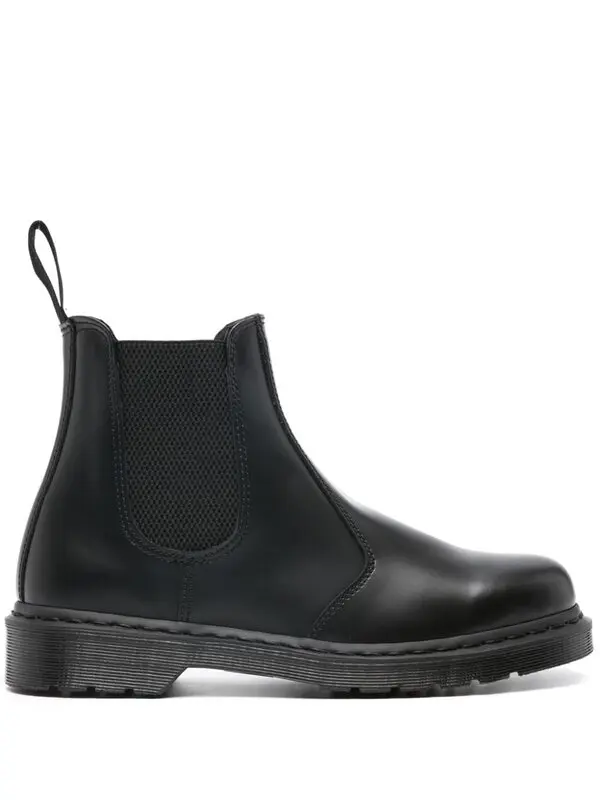 Dr. Martens 2976 Chelsea Boots - Black