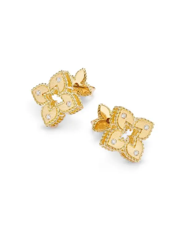 Roberto Coin 18k Yellow Diamond Stud Earrings - Gold