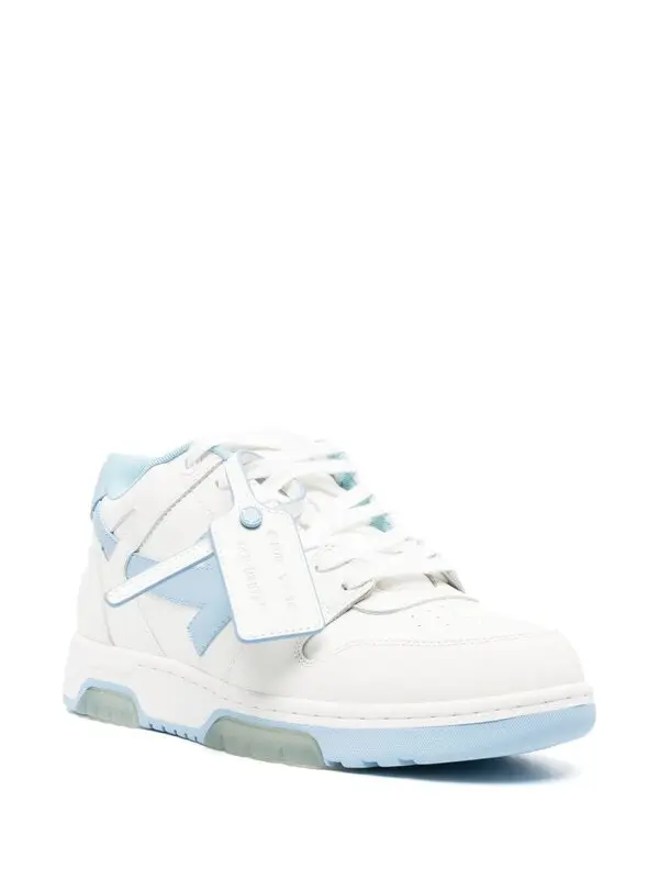 Off-White Out Of Office Low-top Sneakers - White