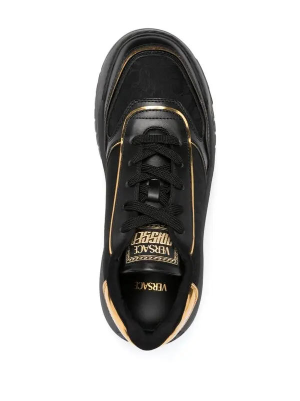 Versace Odissea Chunky Leather Sneakers