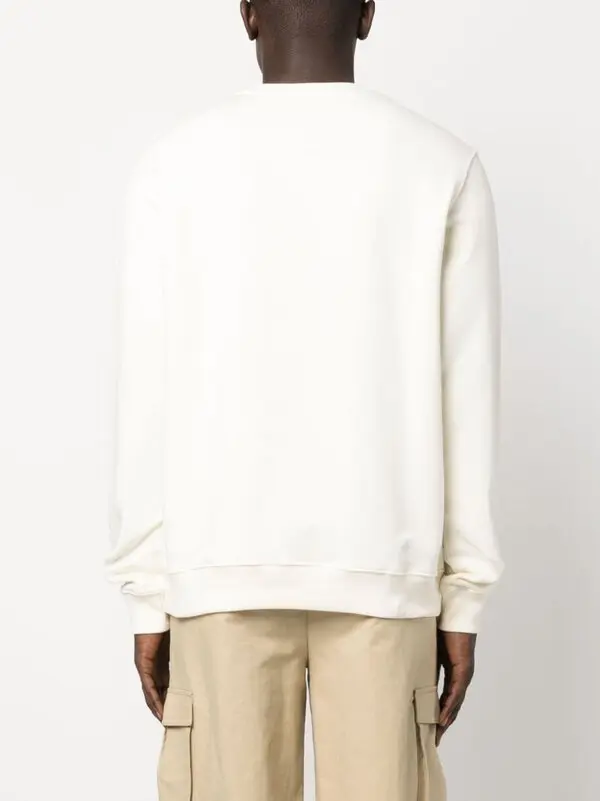MSGM Logo-print Sweater - White