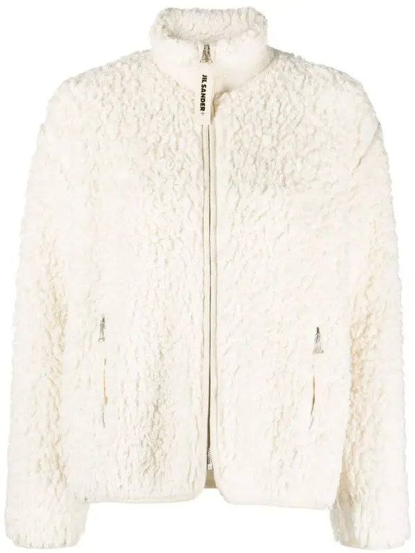 JIL SANDER Zip-up Fleece Jacket - Neutrals