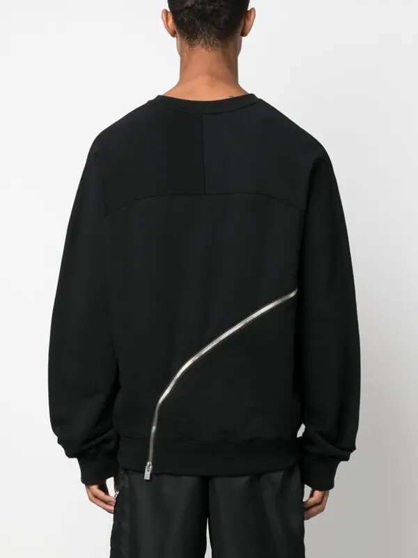 HELIOT EMIL Zip-detail Cotton Jumper