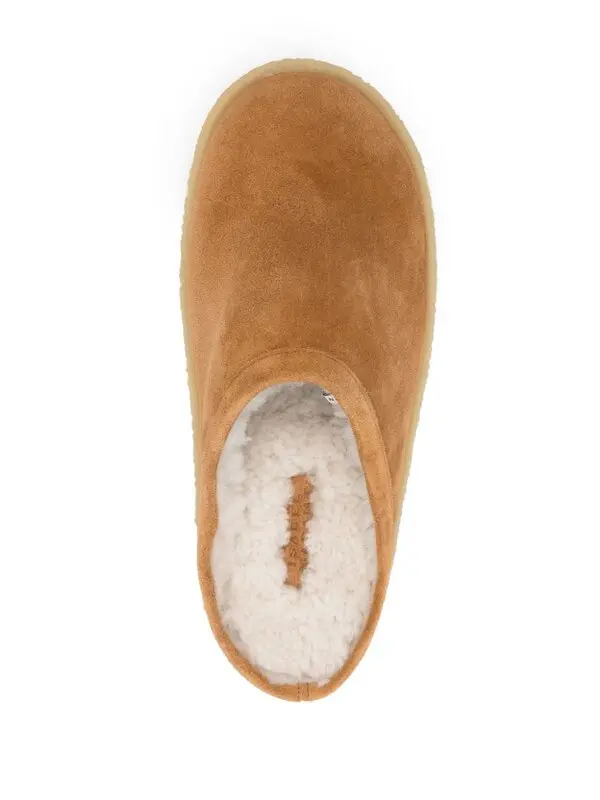 Isabel Marant Étoile Fozee Suede Flatform Mules - Brown