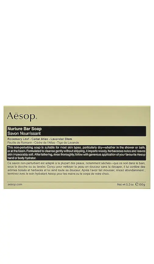 Aesop Nurture Bar Soap - N,a