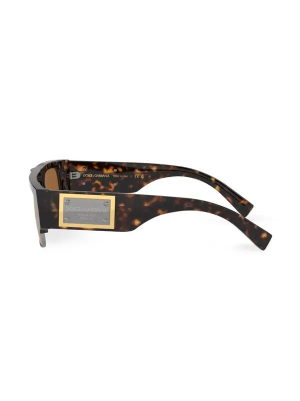 Dolce & Gabbana Rectangle Frame Sunglasses